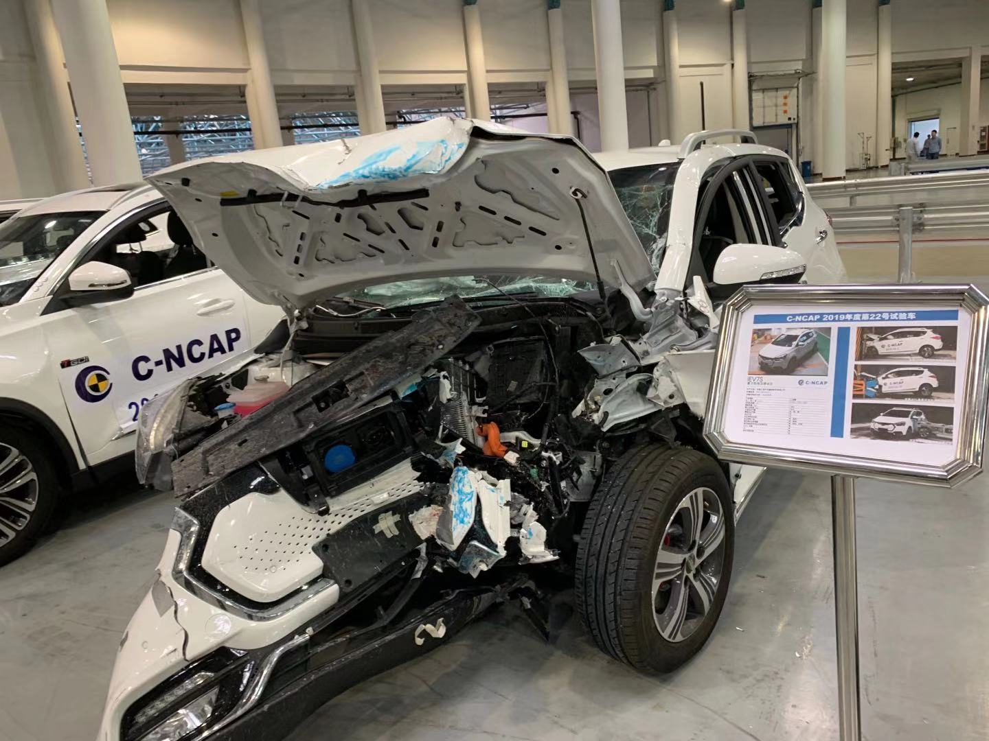 C-NCAP年度碰撞测试第三回：6款车获五星，江淮iEV7S惨摘两星