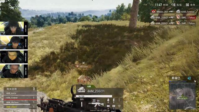 绝地求生：4AM重拳出击强势灭队，17shou无能狂怒破口大骂