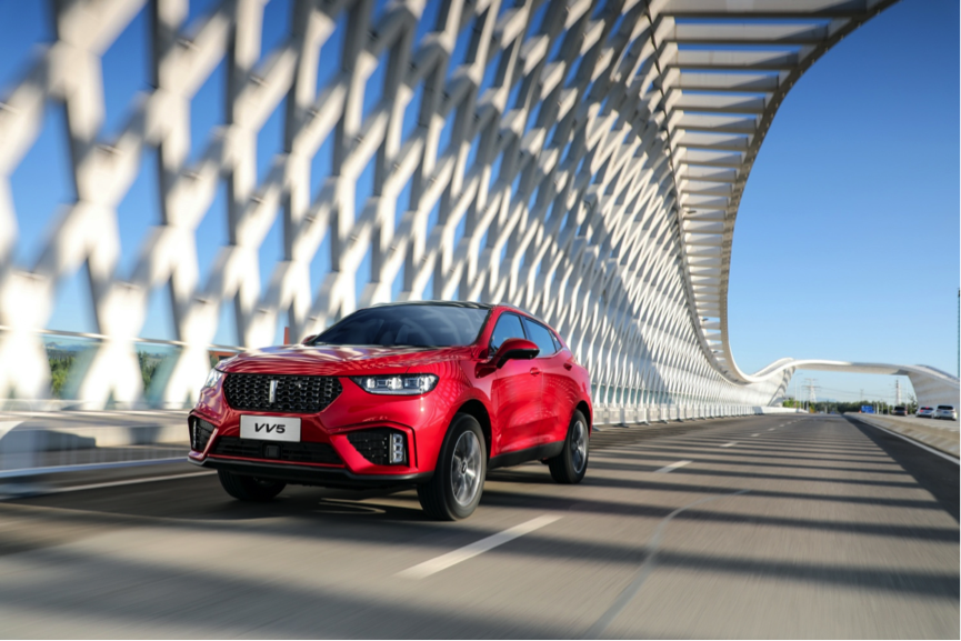 2020款VV5上市，WEY品牌进一步向年轻人靠拢