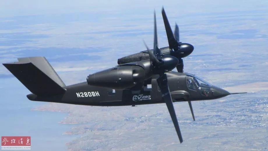 黑鹰+鱼鹰=V280？美国陆军展示最新高速旋翼机