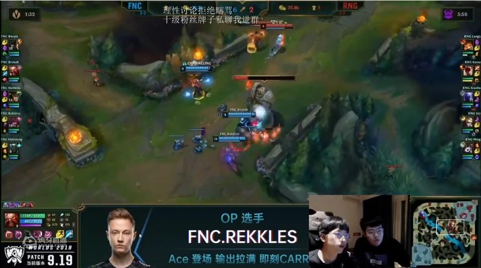 RNG输了怪BP？猫皇复盘力挺Ning王，直接指出IG下路问题|猫|战队|比赛_新浪新闻