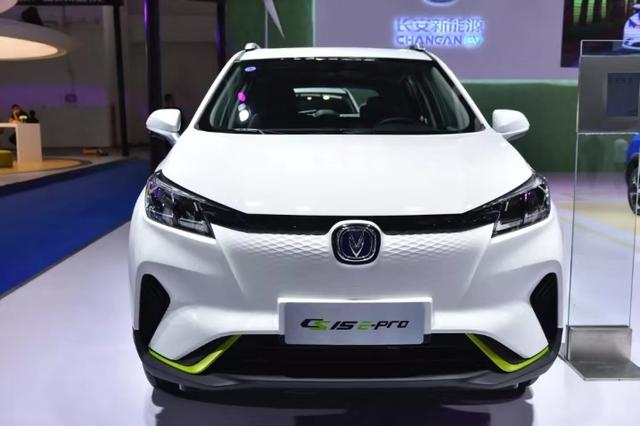 长安CS15 E-pro新车亮相，比亚迪感到肌无力，续航可达401公里