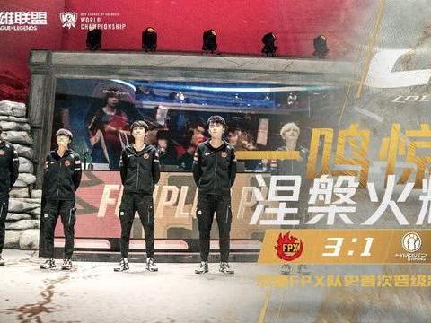 外媒推出s9总决赛的mvp候选人，FPX的doinb和小天上榜！|总决赛|刘青松|英雄联盟_新浪新闻