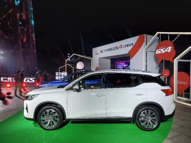 8.98万起,全新传祺GS4来了,1.5T配6AT,双12.3寸大屏科技感十足