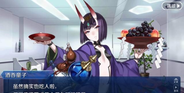 FGO酒吞童子幕间卫星：日本三大妖有望凑齐？|童子|金时|卫星_新浪新闻