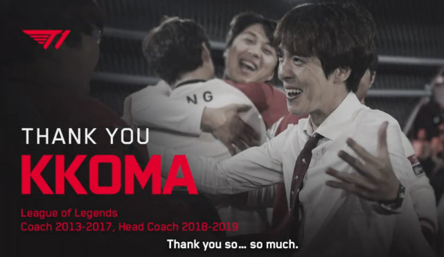 Kkoma正式离队，离别画面让人泪目，最初的SKT仅剩李哥！