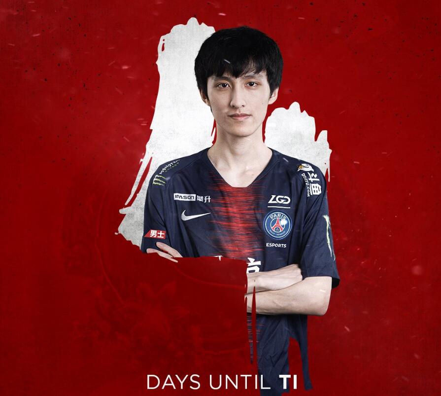 DOTA2：AME风评是如何变差的，玩家喷他只因为丢了2届TI冠军？