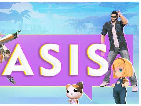 国产VR游戏“绿洲VR”12月12日将上线Steam平台|Oasis|绿洲|玩家_新浪新闻