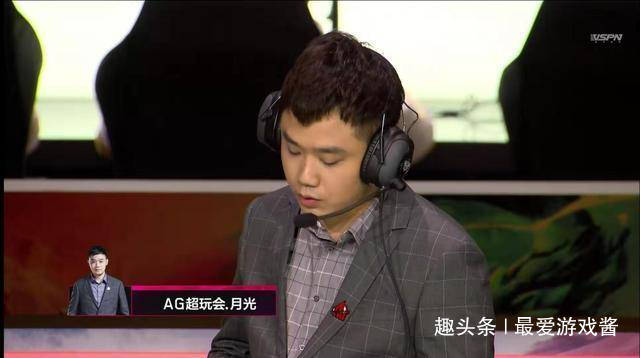 王者荣耀：AG夺冠月光坦言击败QG很简单，明年剑指世界冠军！|月光|世界冠军|教练_新浪新闻