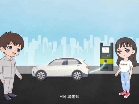 比亚迪e2 VS 北汽新能源EC5，10万级别电动车谁能抢占年轻阵地？-新浪汽车