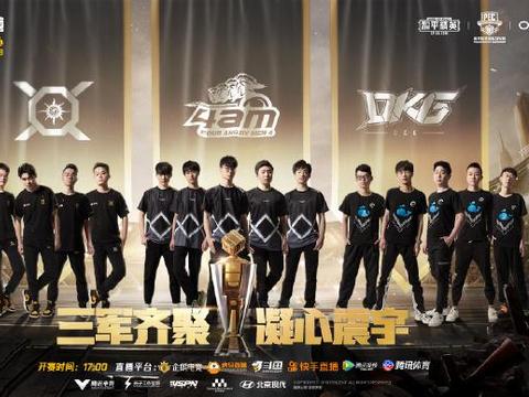 4AM积分榜第一，XQF伞兵状态成谜，女战神烤羊腿将解说PEC联赛|虎牙|伞兵|积分榜_新浪新闻