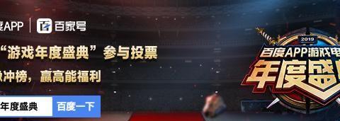 LOL中的一码到底是多远？沿用war3，官方吐槽：一个提莫是100码|吐槽|官方|游戏_新浪新闻