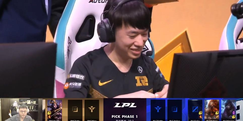 LOL：UZI解说RNG效果爆炸，吐槽两队菜鸡互啄！被截大量表情包|爆炸|菜鸡|表情包_新浪新闻