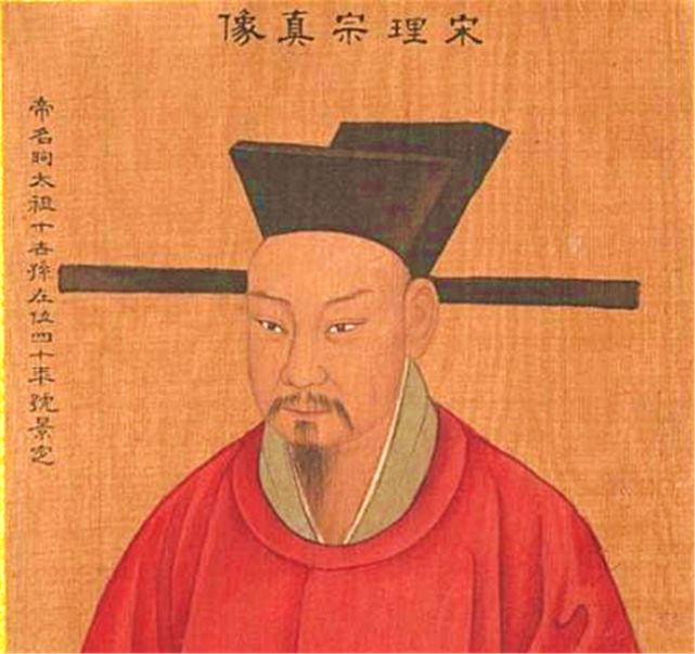 宋理宗的头盖骨为什么被做成了酒杯?宋理宗酒杯头盖骨新浪新闻