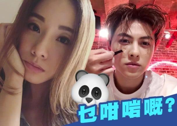 王子邓丽欣情人节官宣恋情,相差7岁姐弟恋,首同框高调秀恩爱