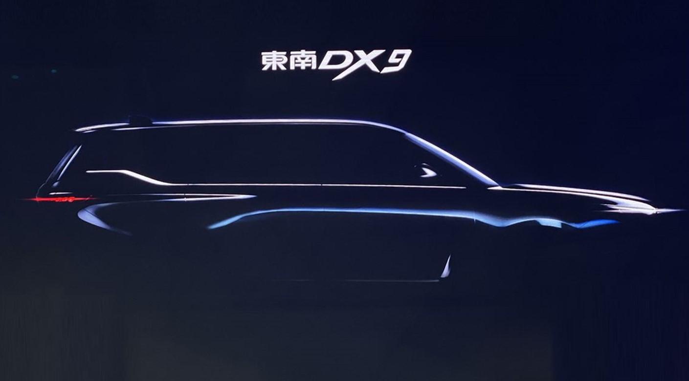 车企抗疫丨东南汽车成立应急突击队，24小时承担疫情防控保障