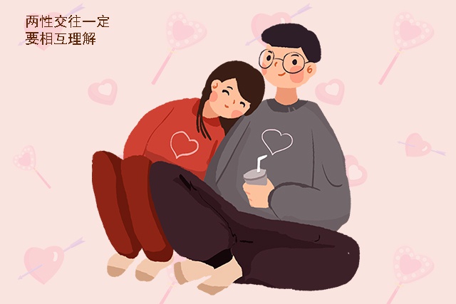 男女交往的过程中,双方要掌握这三点经营技巧,感情才会越来越好