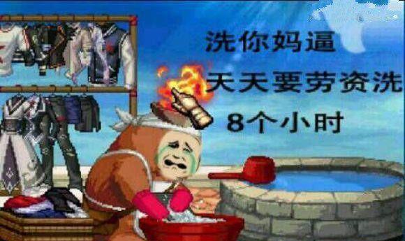 DNF最任劳任怨的NPC是它，这次新活动它又来了！|精灵|活动|表情包|玩家|新手_新浪新闻