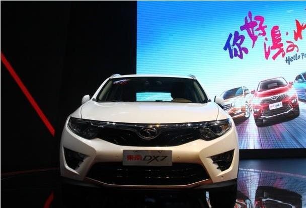 SUV首选东南DX7 特惠价格8.89起