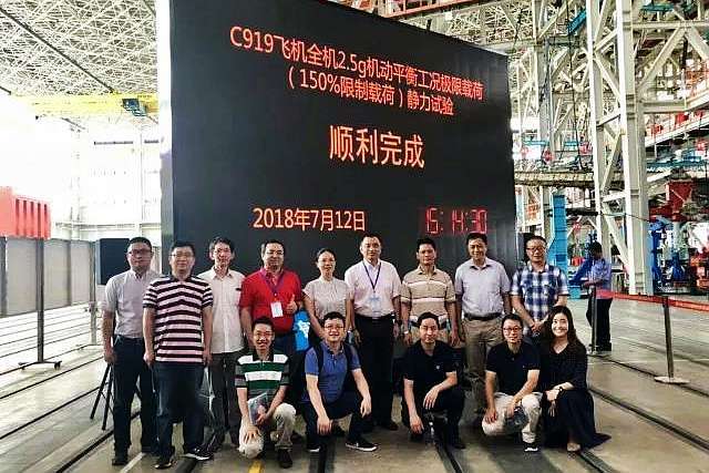 民航上海审定中心完成C919飞机2.5g极限载荷静力试验目击|试验机|静力|载荷_新浪新闻