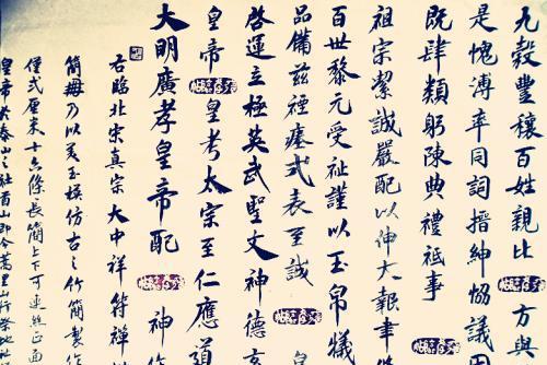 “书中自有黄金屋,书中自有颜如玉”,是那位皇帝说的