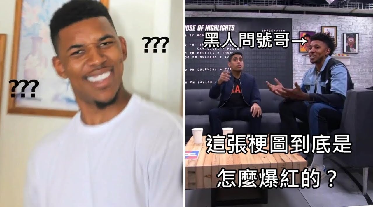 黑人问号表情包 Cr网络图片 动态图库网