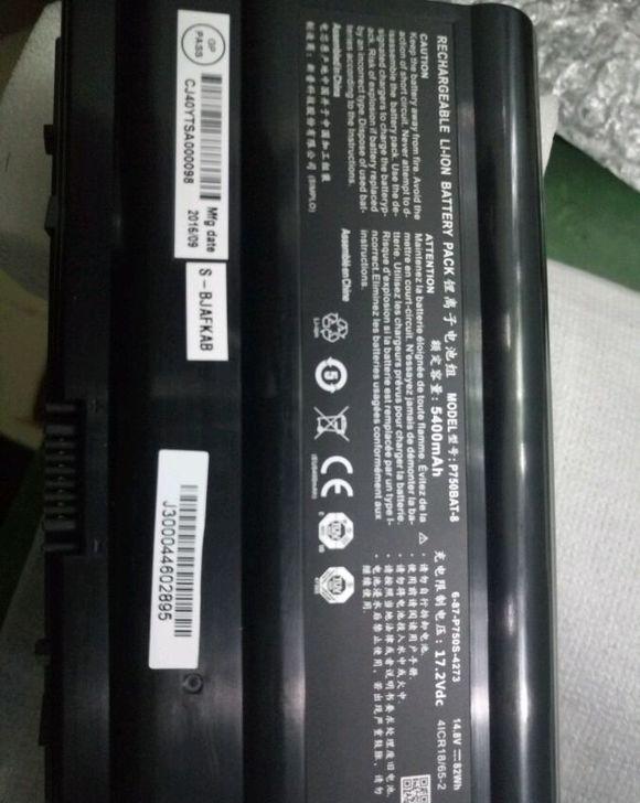 GX8-KP7S1—经典战神旗舰游戏本拆箱评测