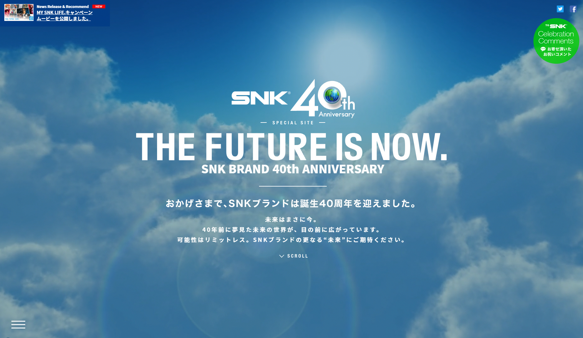 SNK 40周年之际|绘图|画师|壁纸_新浪新闻