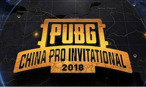 绝地求生：NB211周莉莉1V4，灭队4AM。堵桥细节处理真的稳！|绝地求生|周莉莉|比赛_新浪新闻