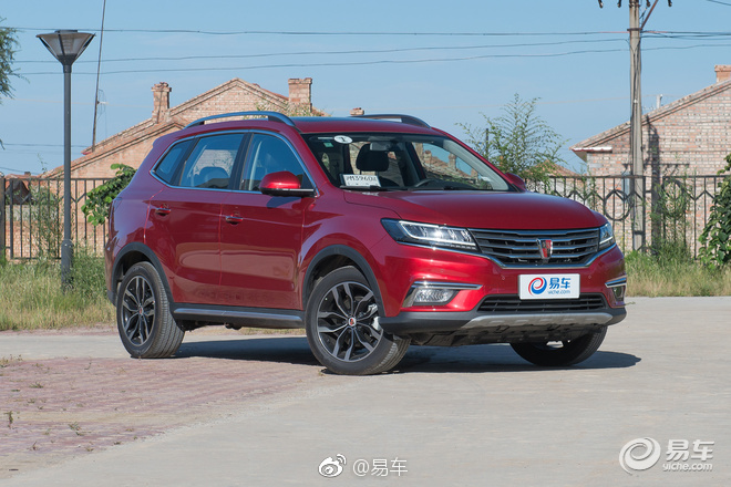 预算15W左右想买辆SUV，目前纠结于荣威RX5、博越、XR-V、逍客-新浪汽车