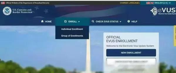 避免十年美签将作废！eVUS最新细则详解及填写指导