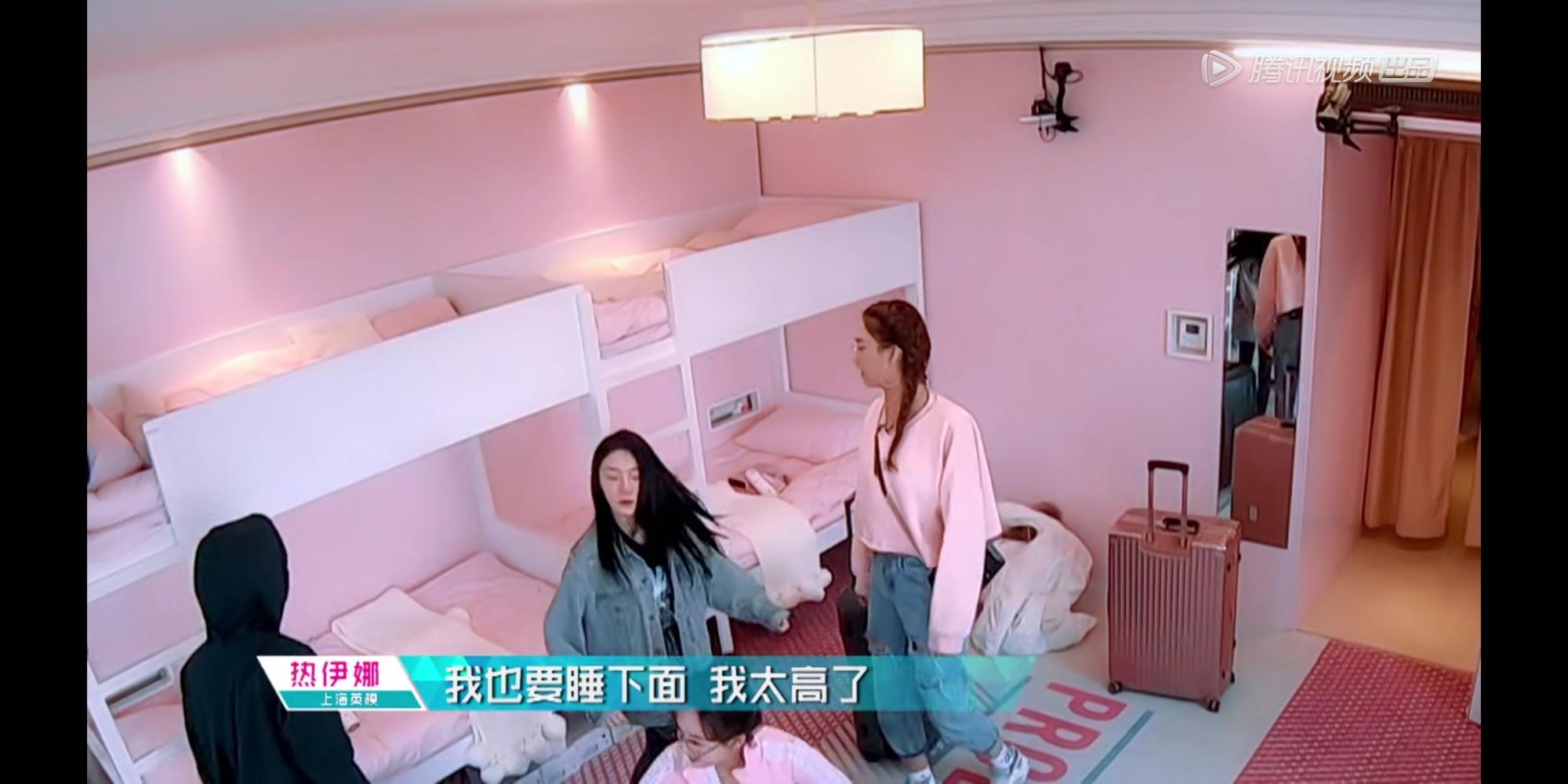 《创造101》sunnee为李紫婷打抱不平, 热依娜竟扬言要打架?