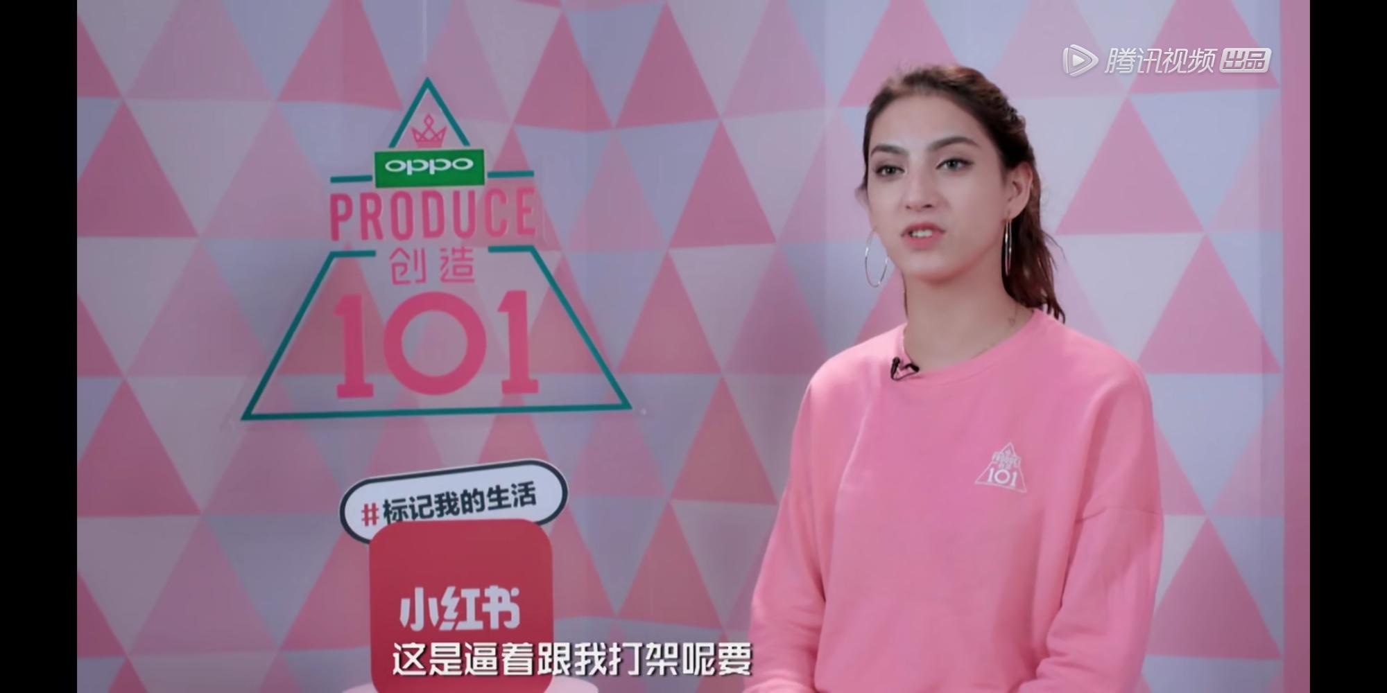 《创造101》sunnee为李紫婷打抱不平, 热依娜竟扬言要打架?|创造101|杨芸晴|依娜_新浪新闻