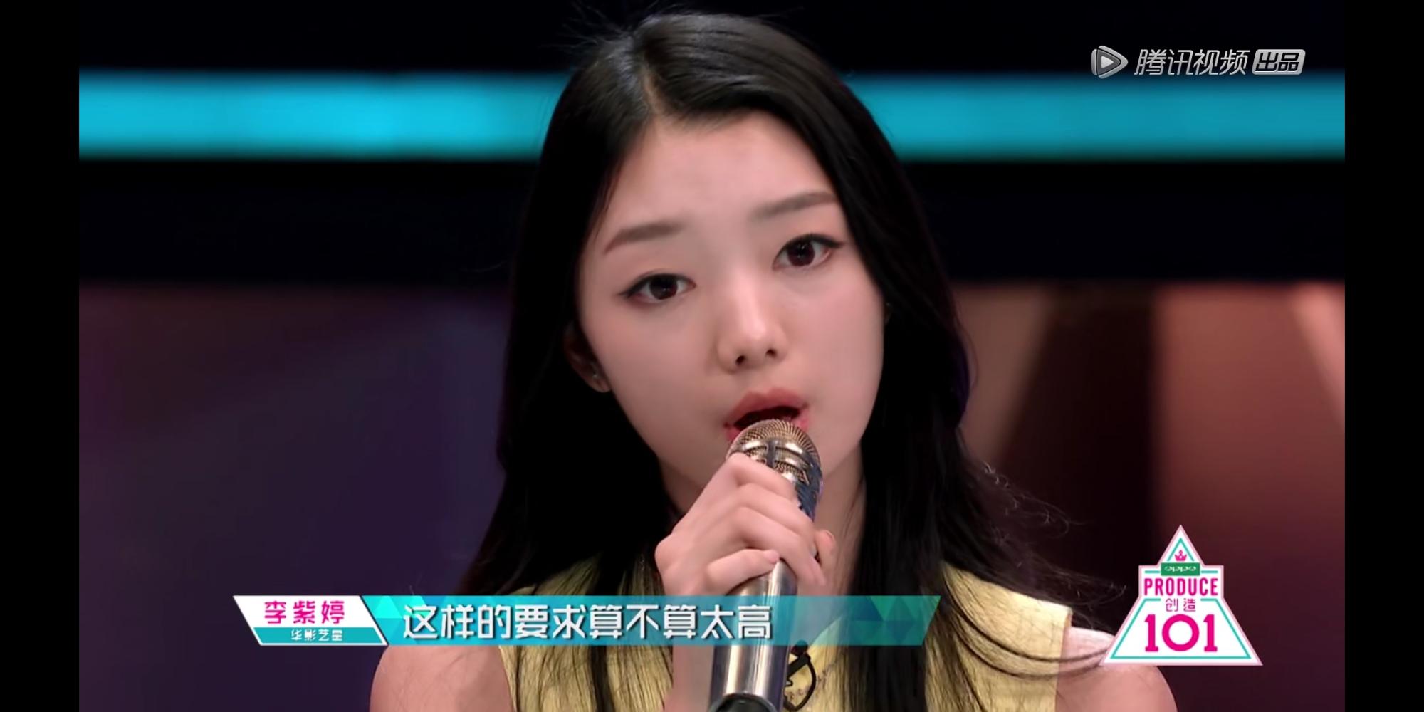 《创造101》sunnee为李紫婷打抱不平, 热依娜竟扬言要打架?