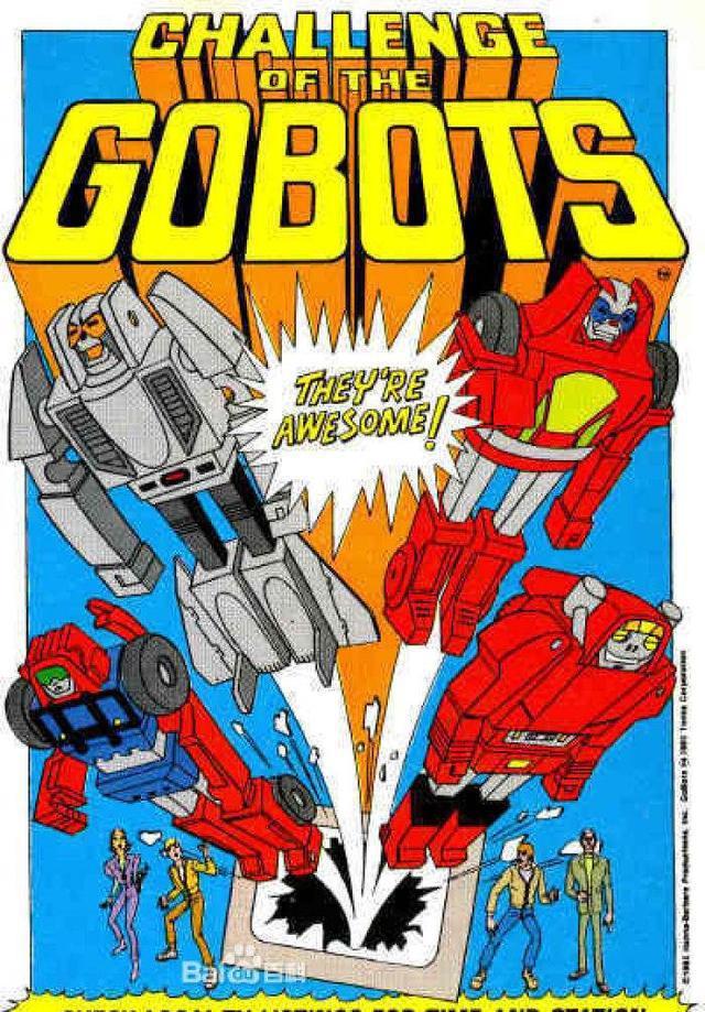 比变形金刚还早的百变雄师玩具, 你有收藏过吗|孩之宝|机器人|雄师_新浪新闻