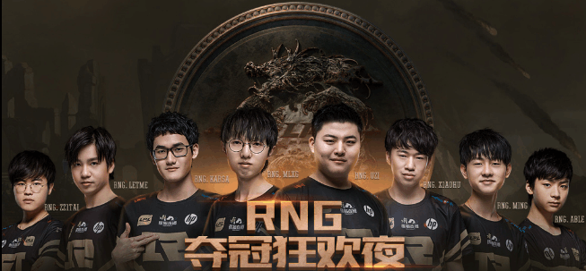 LPL哪些队必进S8? 网友: RNG可能性最高, 这个队第二!|难事|下城|三冠_新浪新闻