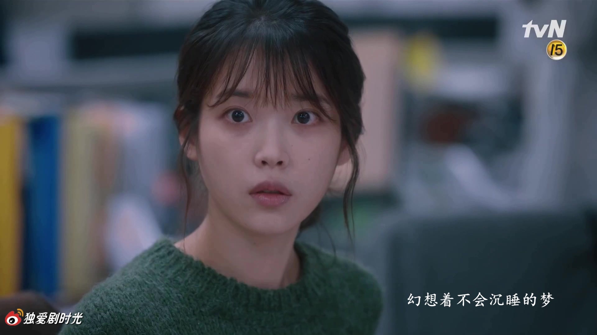 iu我的大叔 《我的大叔 》OST prat.2《大人》【官方MV中文字...|大人|我的大叔 |大叔_新浪新闻