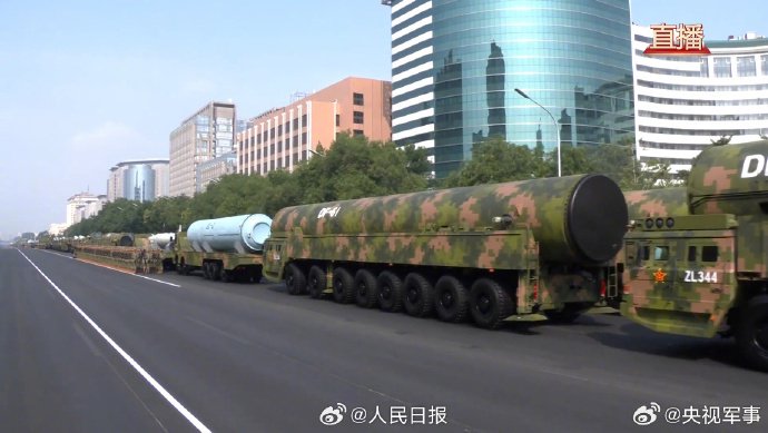 DF61导弹正式亮相|导弹_新浪新闻