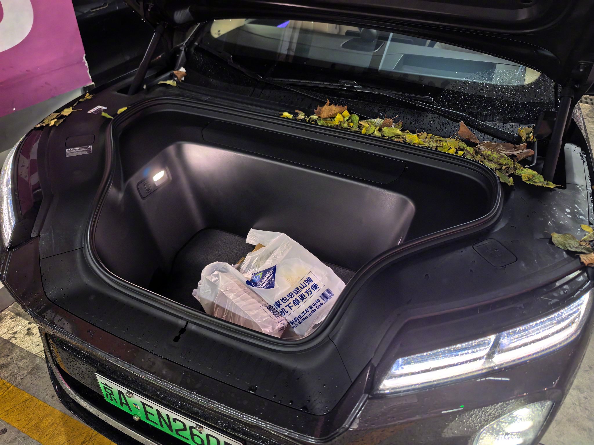 蔚来ES8、乐道L90前备箱设计实用获赞-新浪汽车