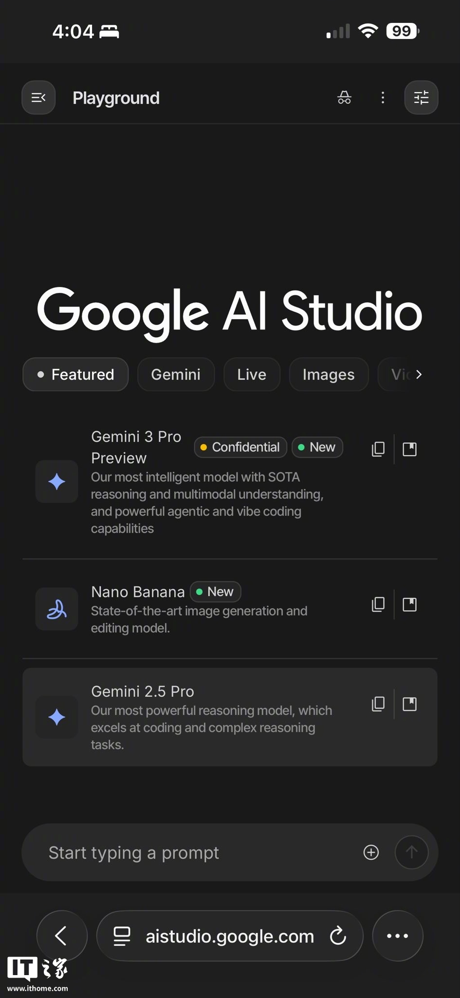 谷歌Gemini 3 Pro预览版上线AI Studio，开发者可抢先体验|谷歌|AI|开发者_新浪新闻