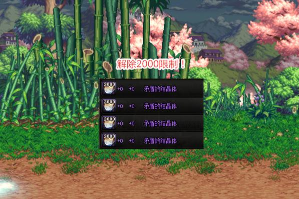 DNF：拍卖行新功能出炉！5个方面调整优化，交易变得更加方便|拍卖行|商人|实装_新浪新闻