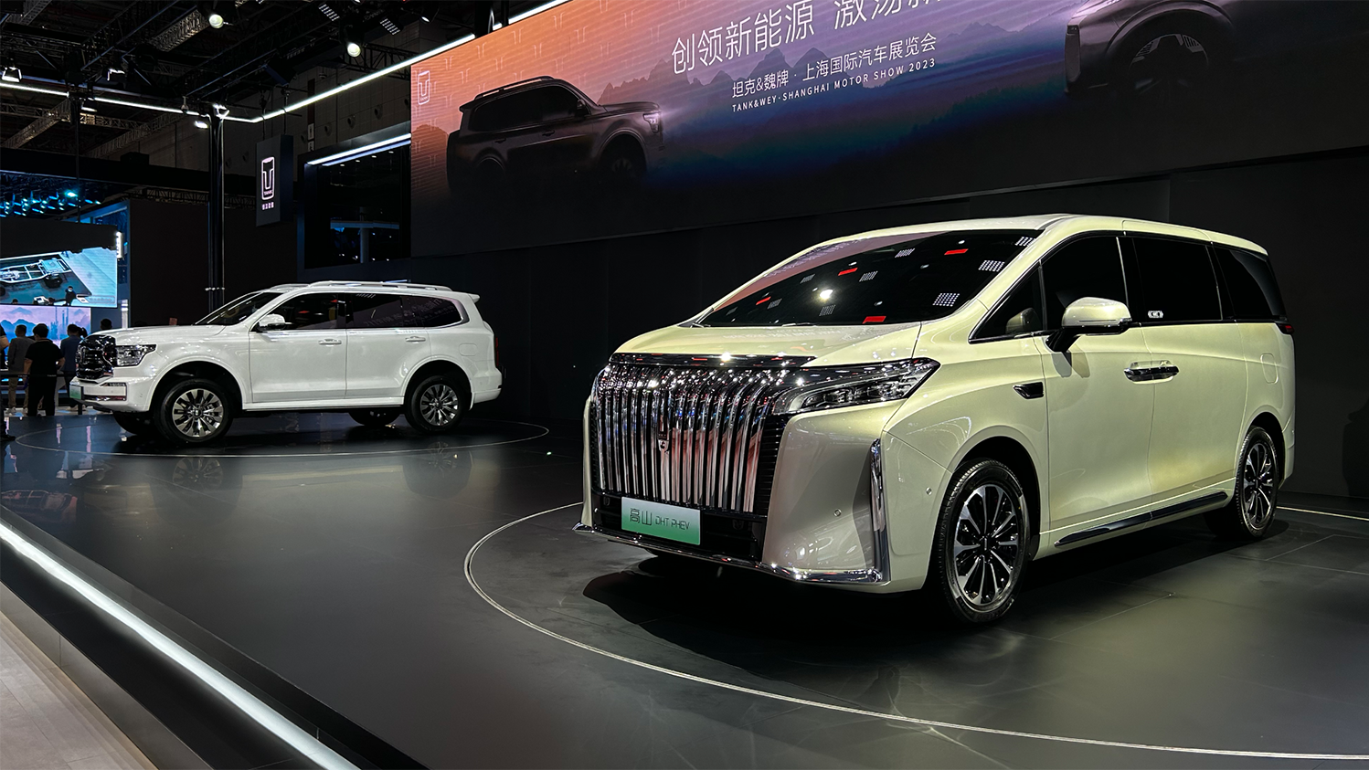 魏牌亮相首款MPV高山，携手蓝山登陆上海车展|新车发布|国产新车|新能源_新浪新闻