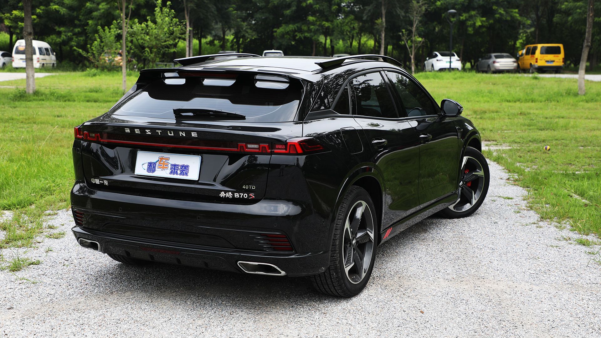 这轿跑SUV顶配售价14万多，为何首选2.0T版？解密一汽奔腾B70S|单车导购|汽车视频|奔腾_新浪新闻