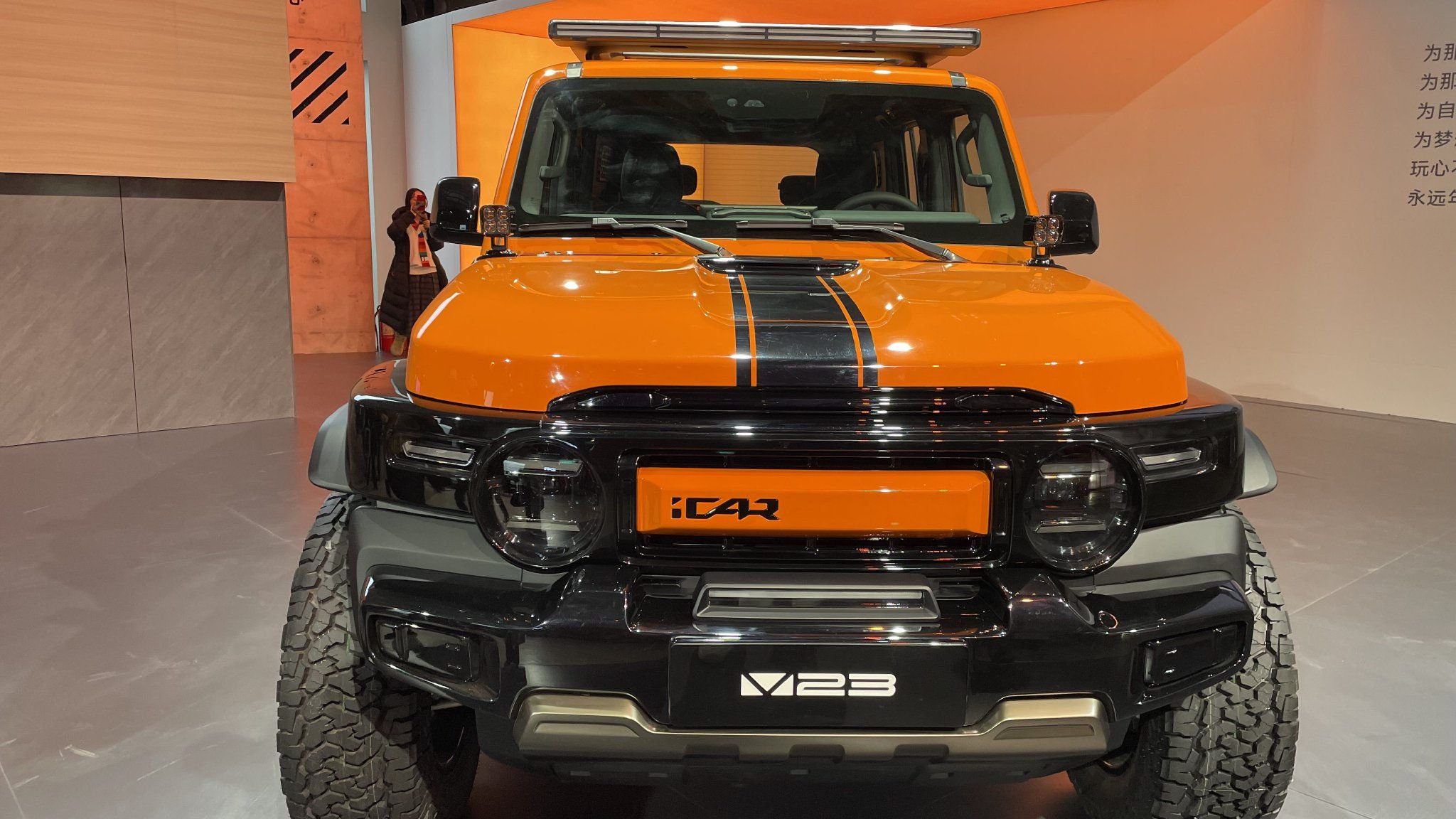 9.98万起，纯电续航最高501公里，两驱/四驱可选，iCAR V23上市|新车上市|汽车视频|新能源_新浪新闻