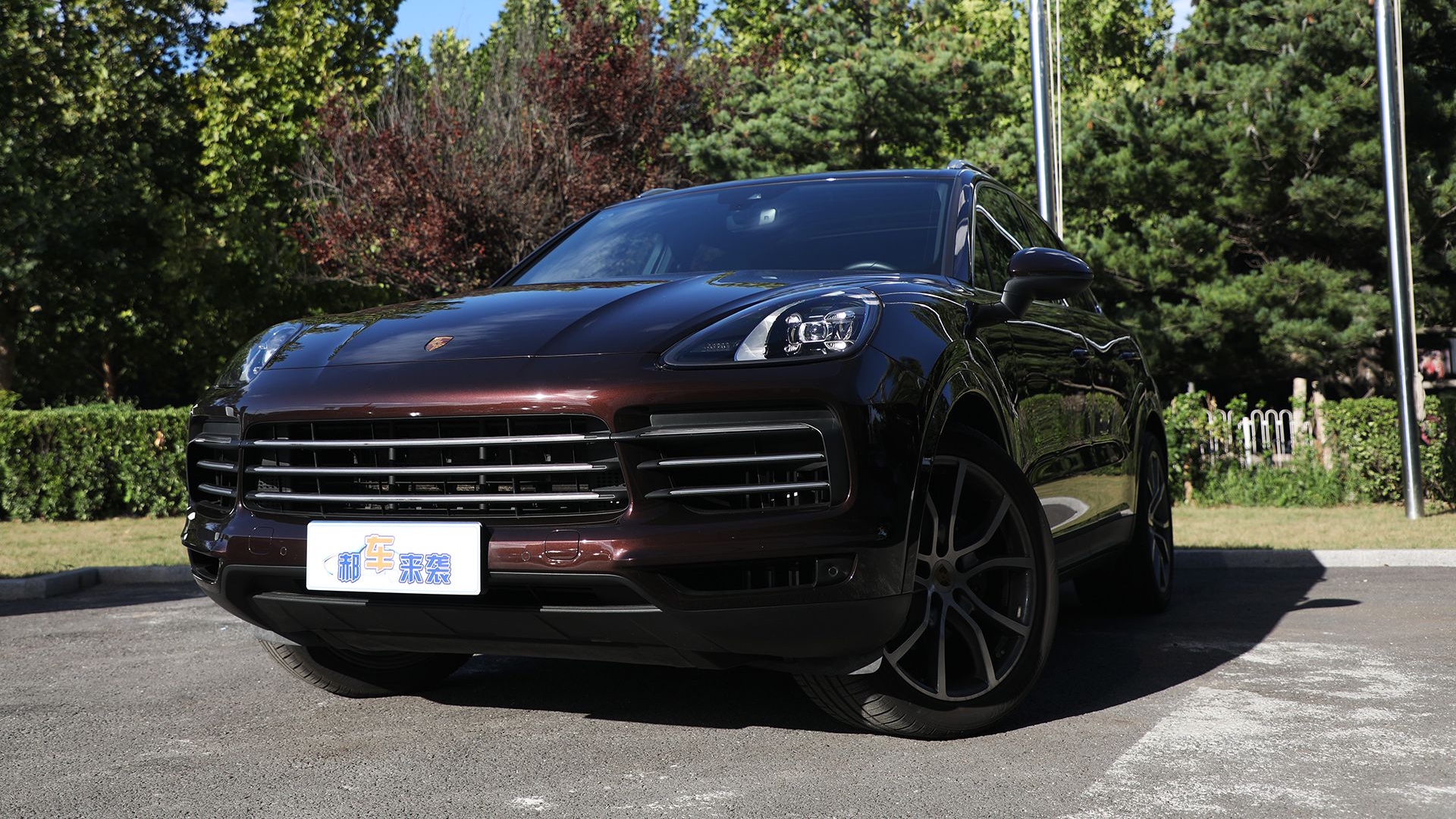 定位性能高豪华SUV，首选3.0T+8AT黄金动力，保时捷卡宴优缺点|行业新闻|人物访谈|70-100万suv_新浪新闻