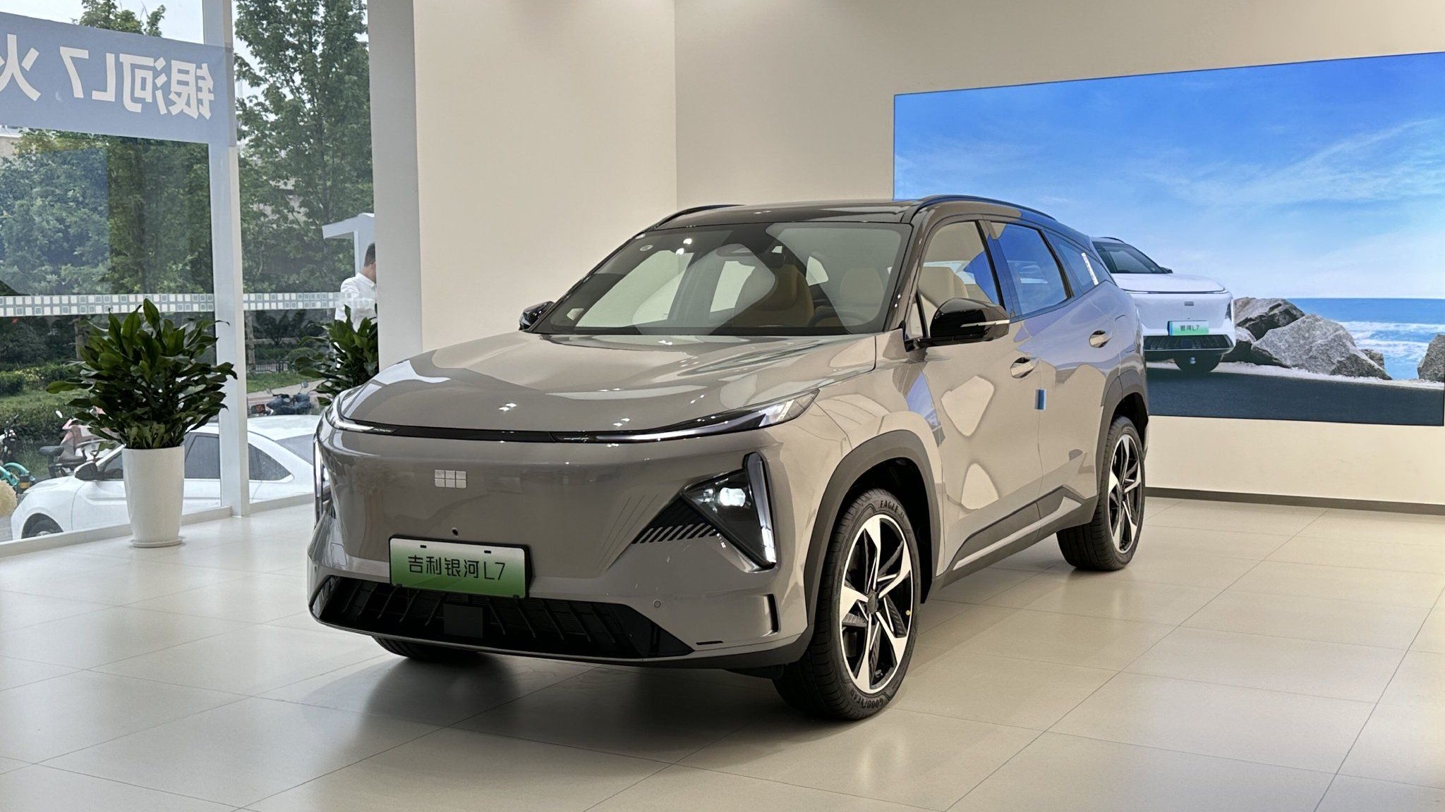 13.87万元起，综合续航超1300km，吉利银河L7正式上市|新车上市|汽车视频|新能源_新浪新闻