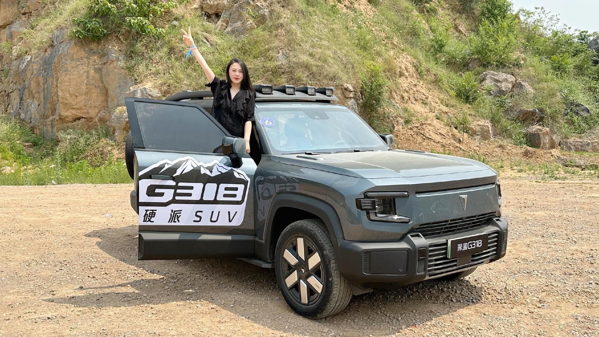 深度试驾深蓝G318：空悬+CDC减震，卖多少钱销量能超过坦克300|试驾评测|汽车视频|深蓝汽车_新浪新闻
