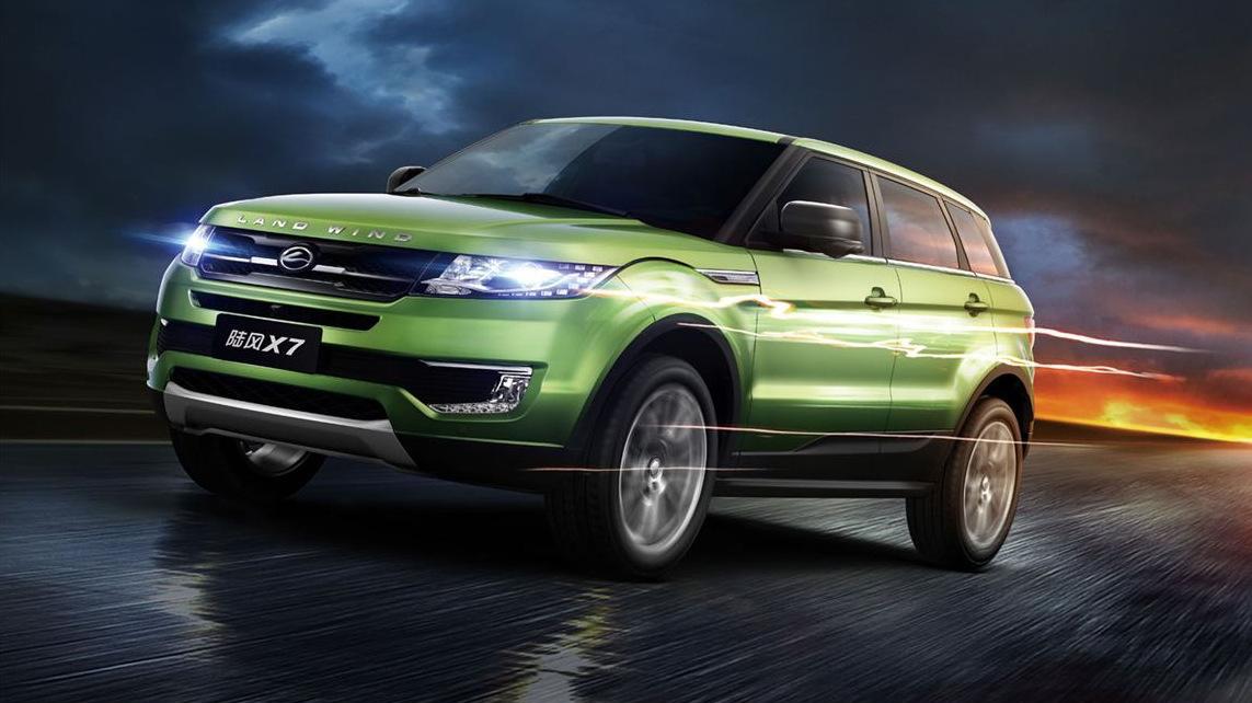 【陆风汽车2015款陆风X7 2.0T自动全景旗舰版】报价_参数_图片 – 新浪汽车