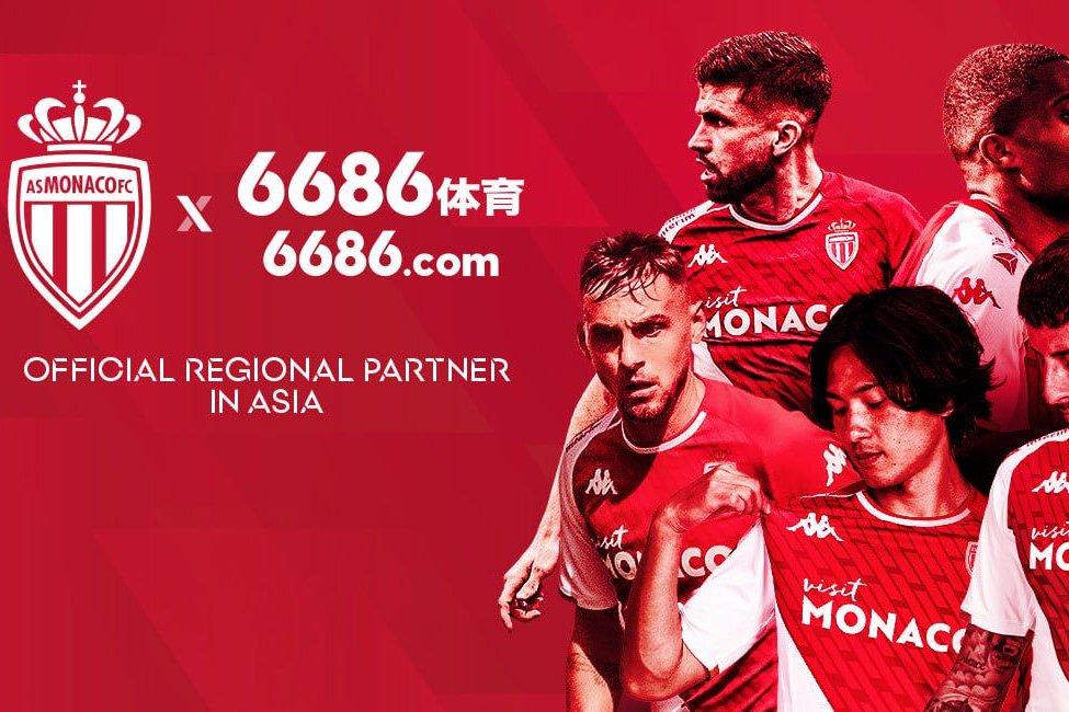 6686体育合作伙伴摩纳哥继续挑战南特|南特|摩纳哥|球队_新浪新闻