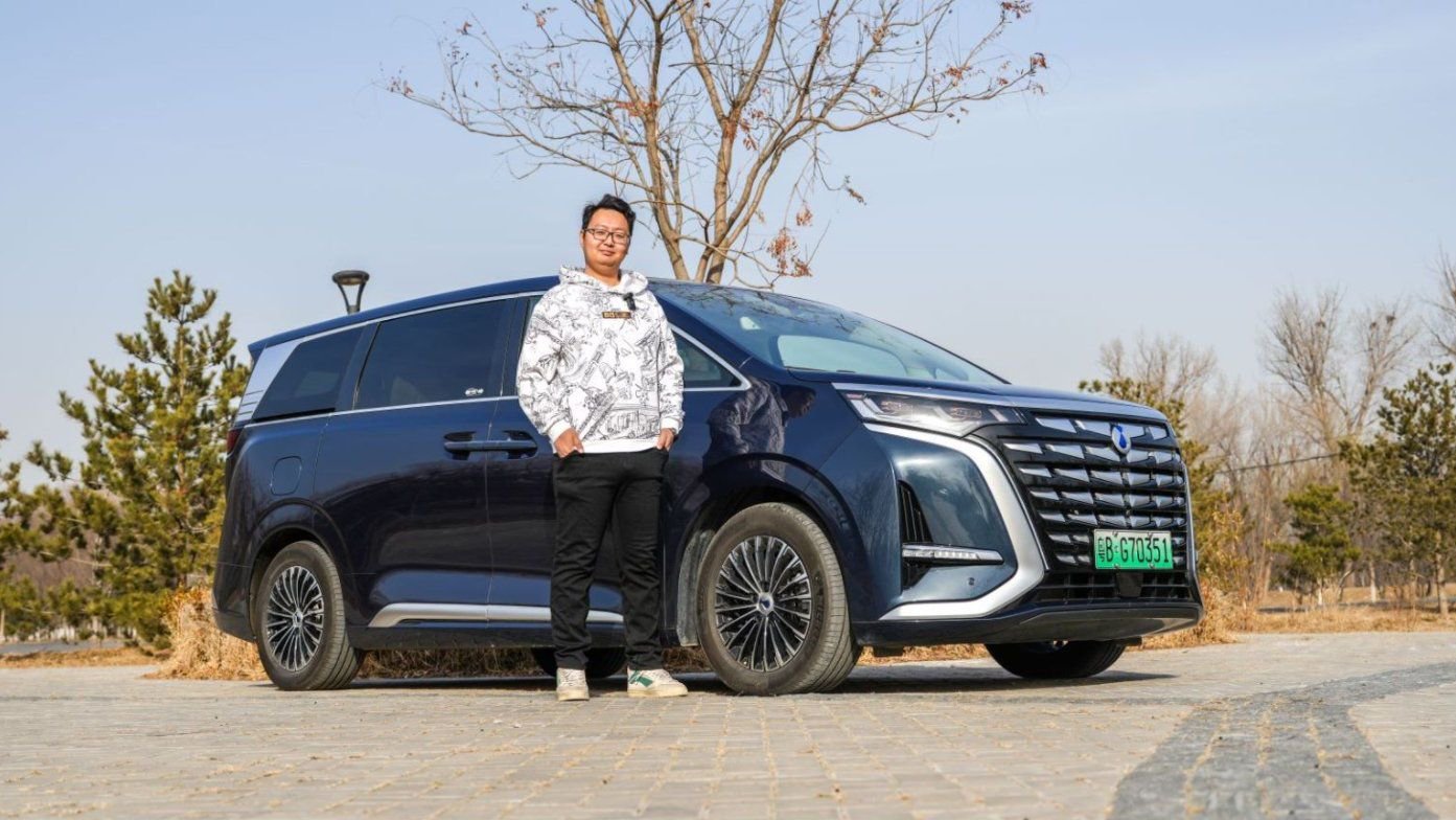 腾势D9 OTA解锁新玩法，用科技改变出行方式|汽车资讯|国产|新能源_新浪新闻